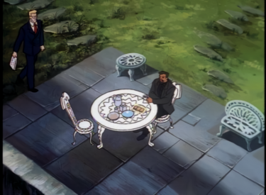 Eyrie Building - GargWiki